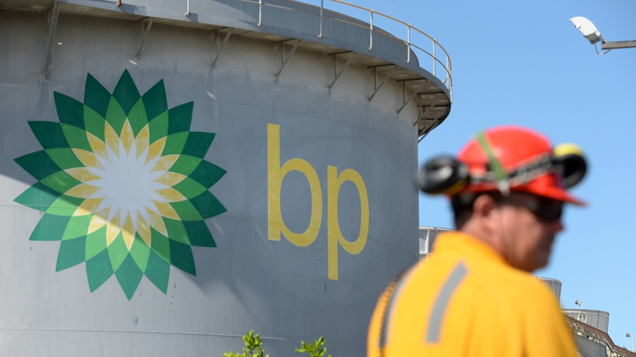 BP announces largest oil, gas discovery in 25 years in Brazil ...